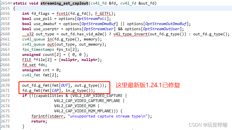 v4l2-ctl pipeline踩坑_v4l2-ctl源码下载-CSDN博客