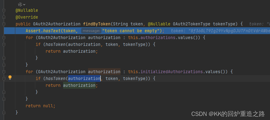 spring-authorization-server（3）--authorization_code模式实现流程 ...