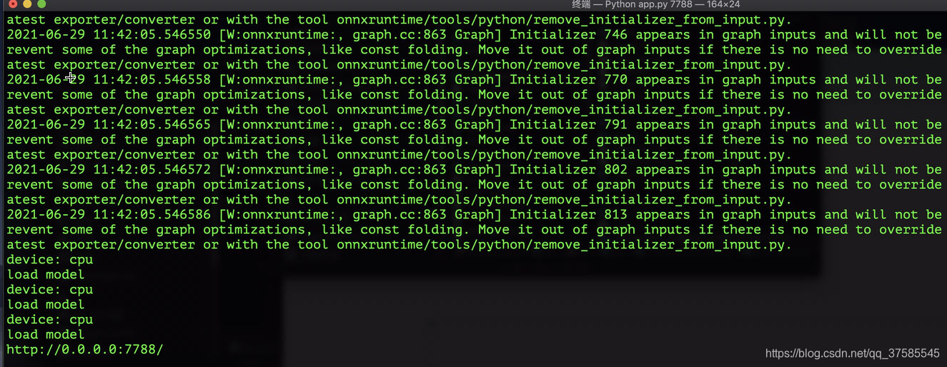 chineseocr_lite的配置_chineseocr-lite-CSDN博客