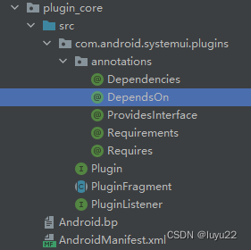 SystemUI之插件Plugin_systemui plugin-CSDN博客