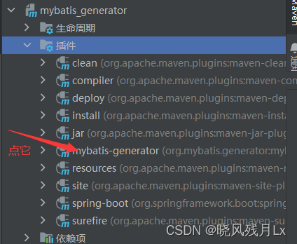 Redis7高级之简单实现布隆过滤器BloomFilter + bitmap（七）_redis版布隆过滤器 bitmap实现 java代码-CSDN博客