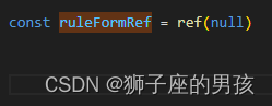 ElementPlusError 解决： [ElForm] model is required for validate to work 的三种方式_model is required for ...