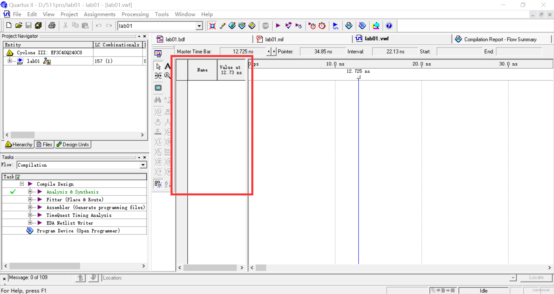 FPGA实战：LPM_ROM配置与功能验证教程-CSDN博客