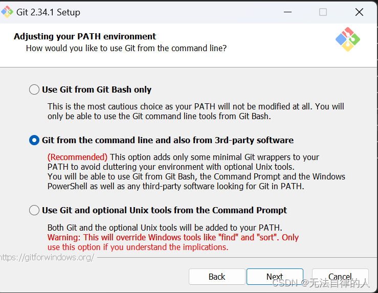 【git】快速入门安装及使用andgit与svn的区别and常用命令 Csdn博客