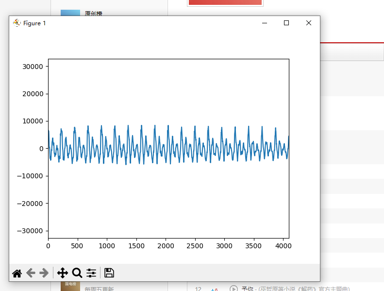 如何用 Python 实现一个 系统声音” 的实时律动挂件python播放系统声音 Csdn博客