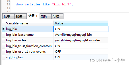 mysql通过binlog日志恢复误删数据_mysql delete from 后,如何从binlog中恢复-CSDN博客