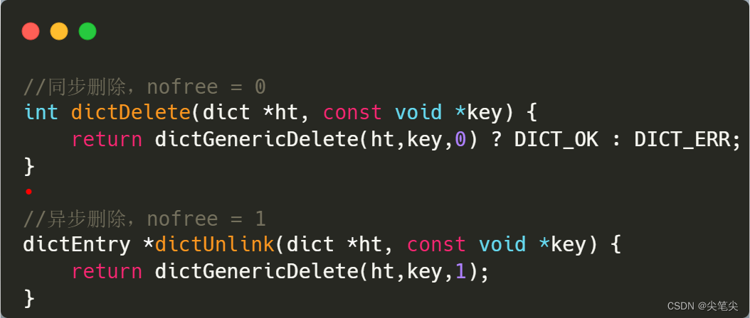 redis惰性删除 lazy free 源码剖析，干货满满-CSDN博客