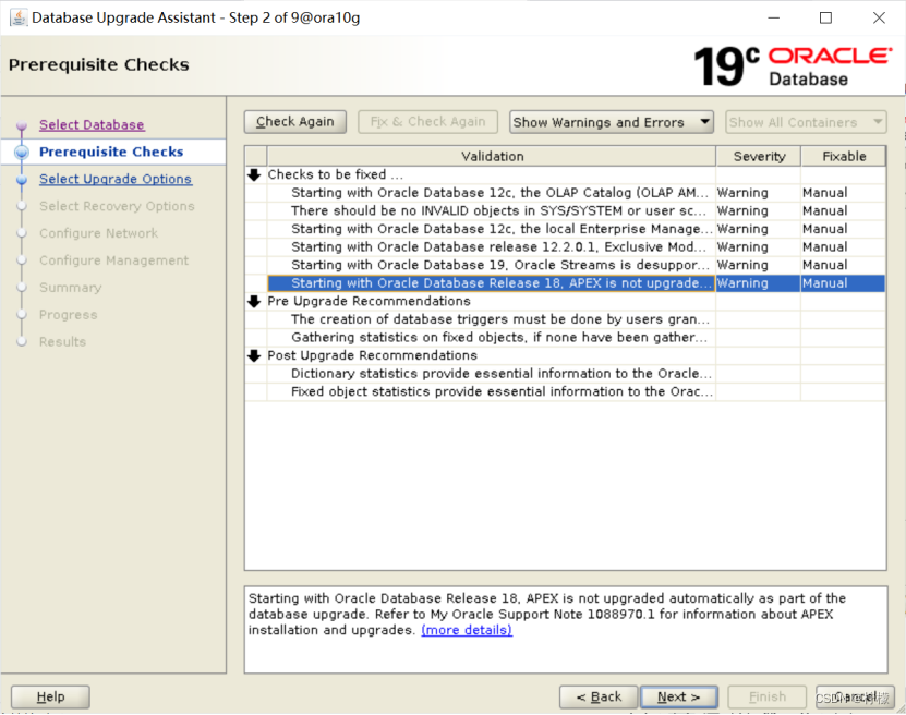 11g服务器升级19c：无缝迁移与环境配置教程-CSDN博客