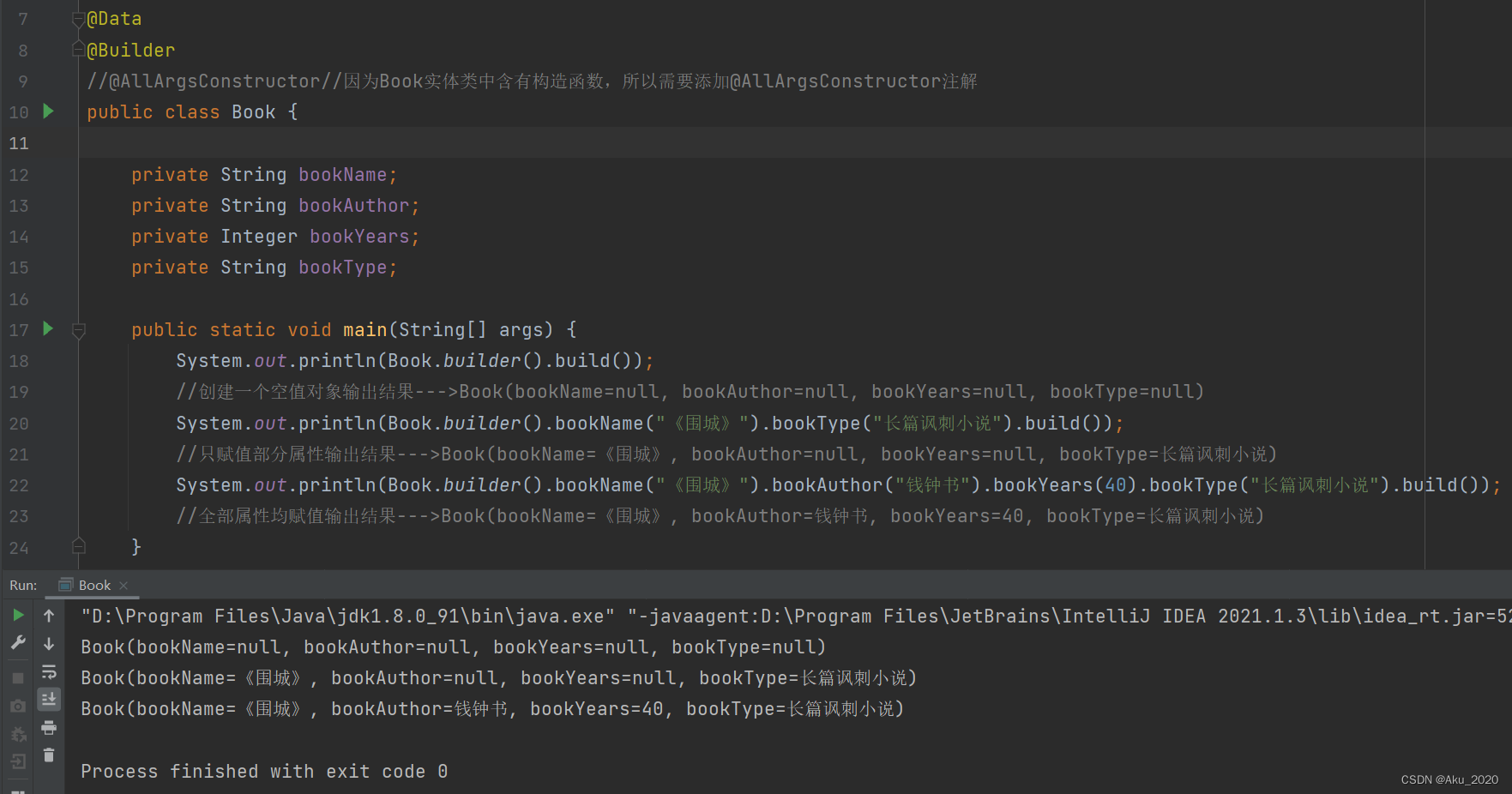 java8中使用lombok插件中的@Builder方法创建对象_java lambol build-CSDN博客
