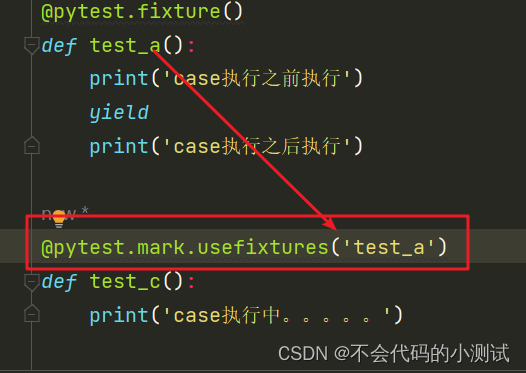 从0开始python学习-33.夹具@pytest.fixture(scope=““,params=““,autouse=““,ids ...