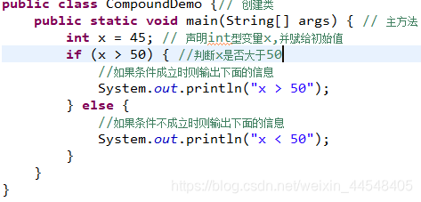 Java中的if-else语句流程控制_jpa if else-CSDN博客