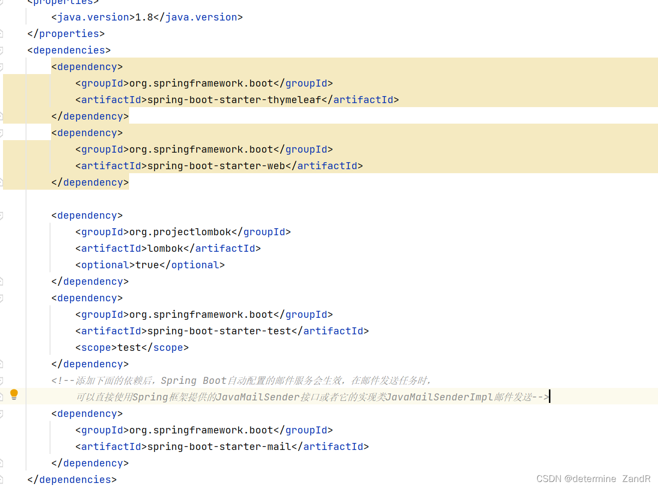 Springboot三种方法实现定时发送邮件的案例spring Task实现定时发送邮件 Csdn博客