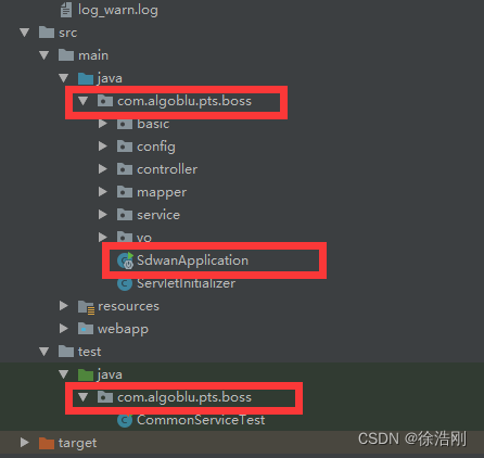 Springboot 测试模块 + 注入bean失败_spring单元测试无法注入bean-CSDN博客