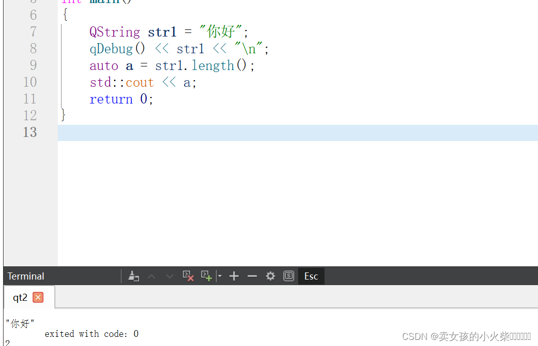 [C++]windows下QString打印乱码问题_windbg qstring-CSDN博客