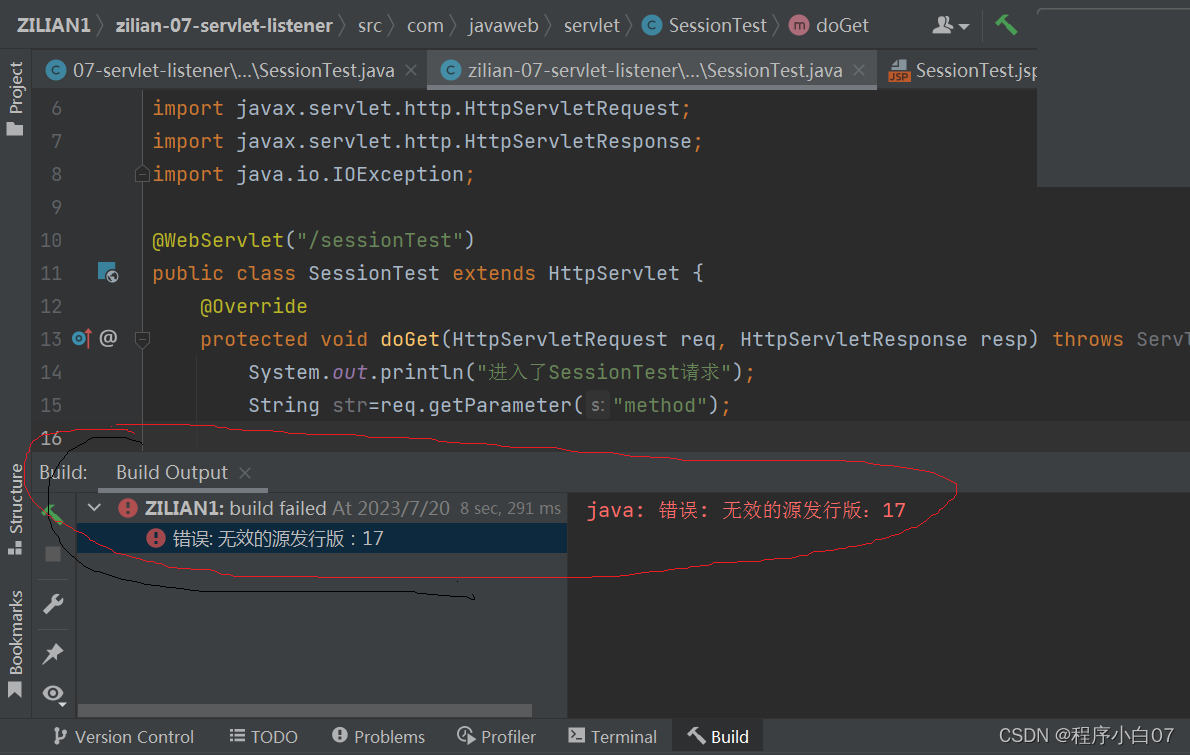 完美解决： java: 错误: 无效的源发行版：17_java: 错误: 无效的源发行版:17-CSDN博客