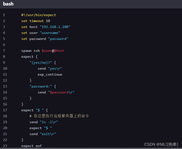 Shell 编程之免交互_shell mysql here document-CSDN博客