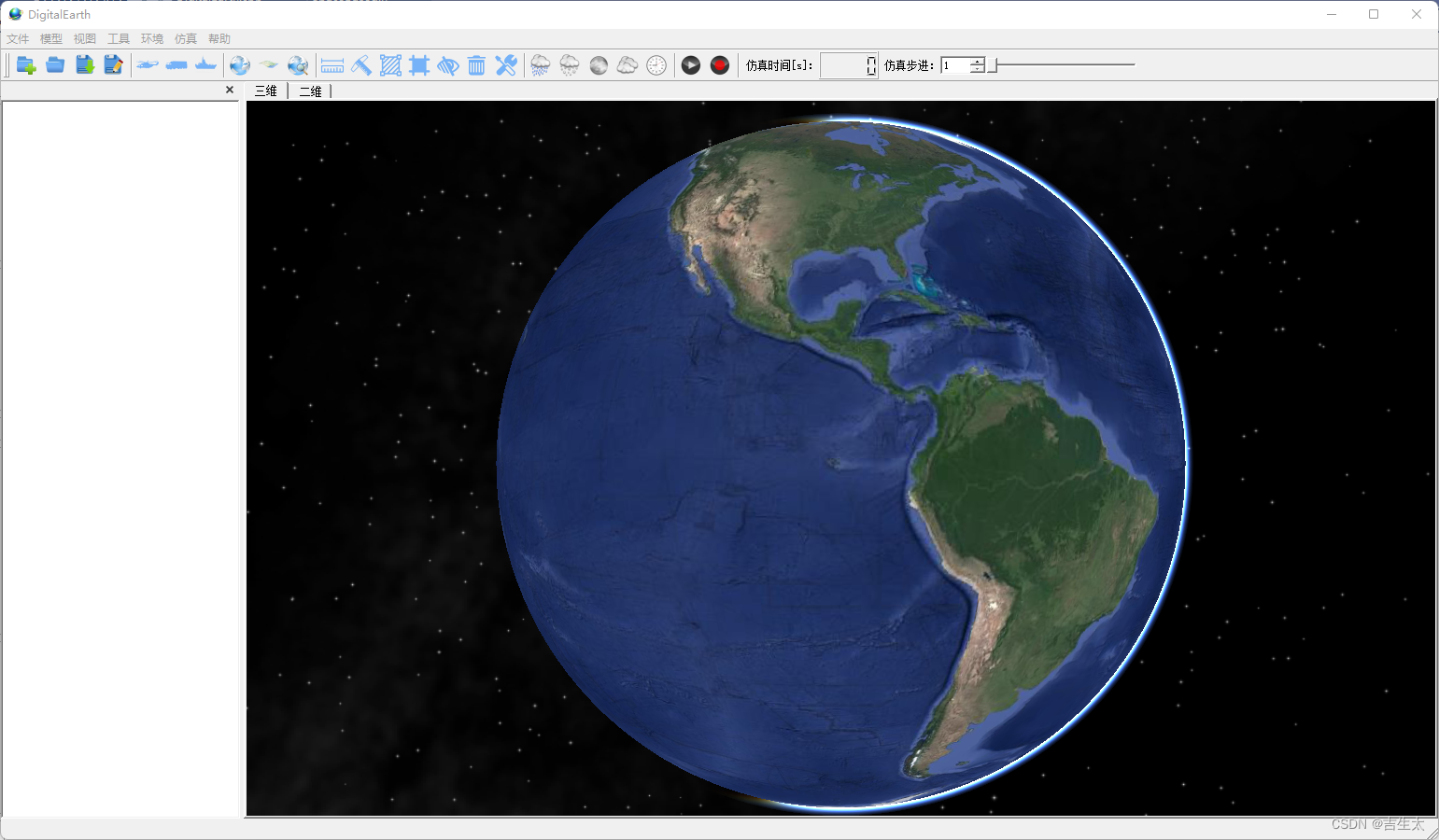 osgearth仿真平台（1）-CSDN博客