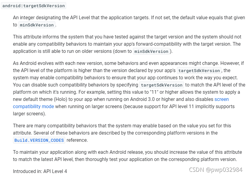 compileSdkVersion/minSdkVersion/targetSdkVersion/maxSdkVersion_查看sdk的minsdk-CSDN博客
