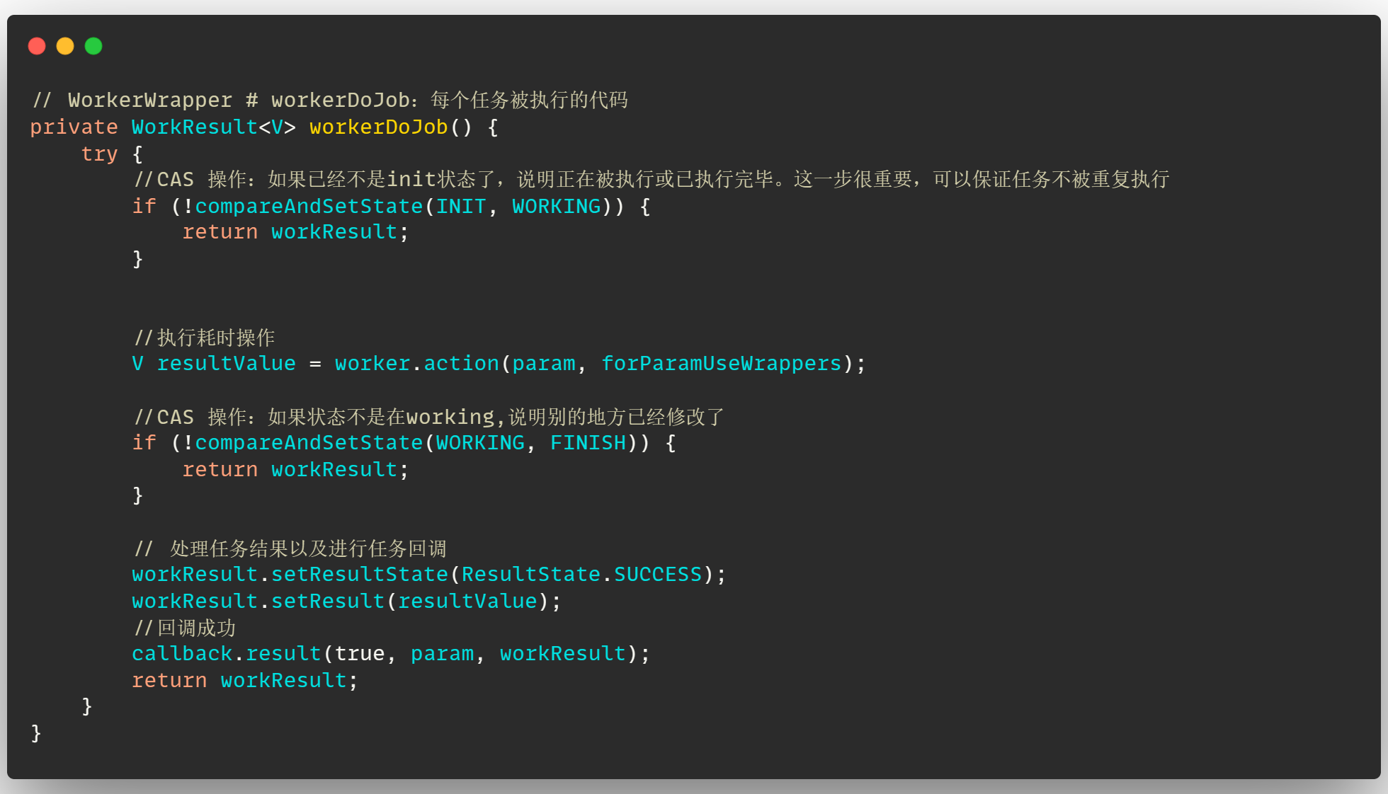 【Java核心能力】京东并行框架asyncTool如何针对高并发场景进行优化？-CSDN博客