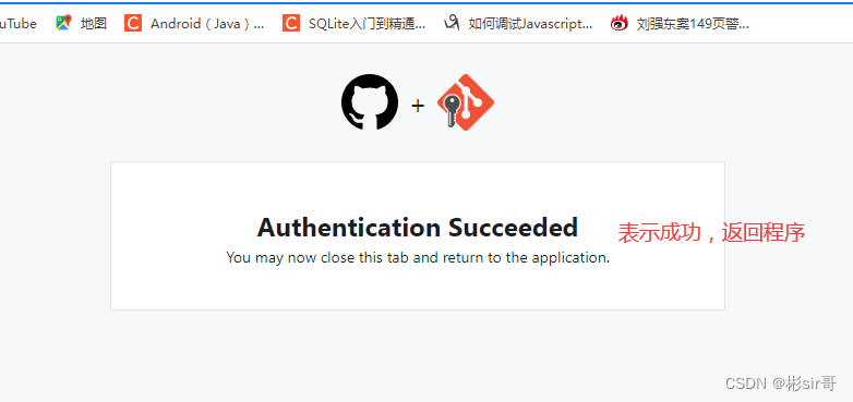 在HBuilderX的git上导入github项目/把项目传到github_hbuilderx拉取仓库代码-CSDN博客
