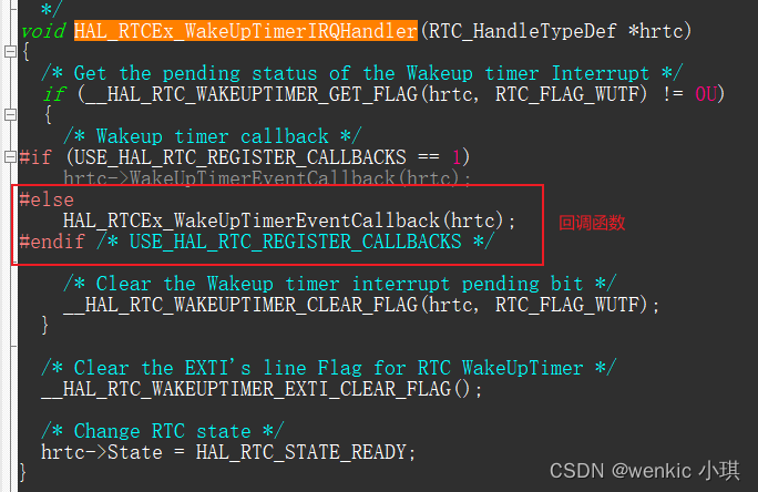 HAL库记录-RTC_hrtc.init.hourformat-CSDN博客
