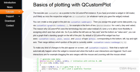 Qt绘图控件QCustomPlot: (一)安装及使用_qt c++ 图像画图软件-CSDN博客