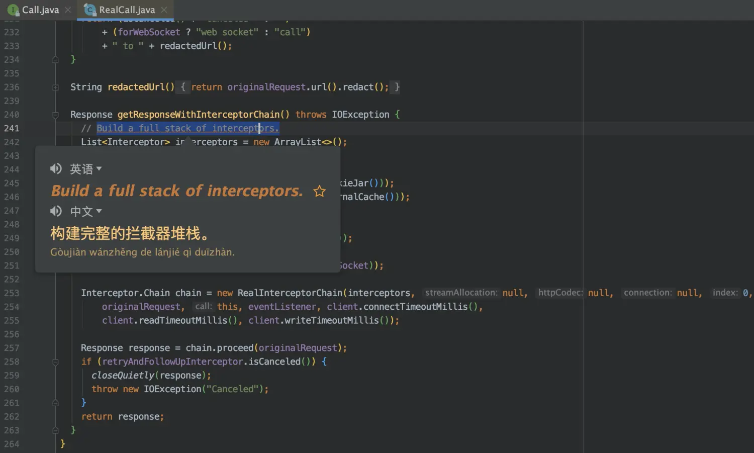 OkHttp 精讲：拦截器执行原理-CSDN博客
