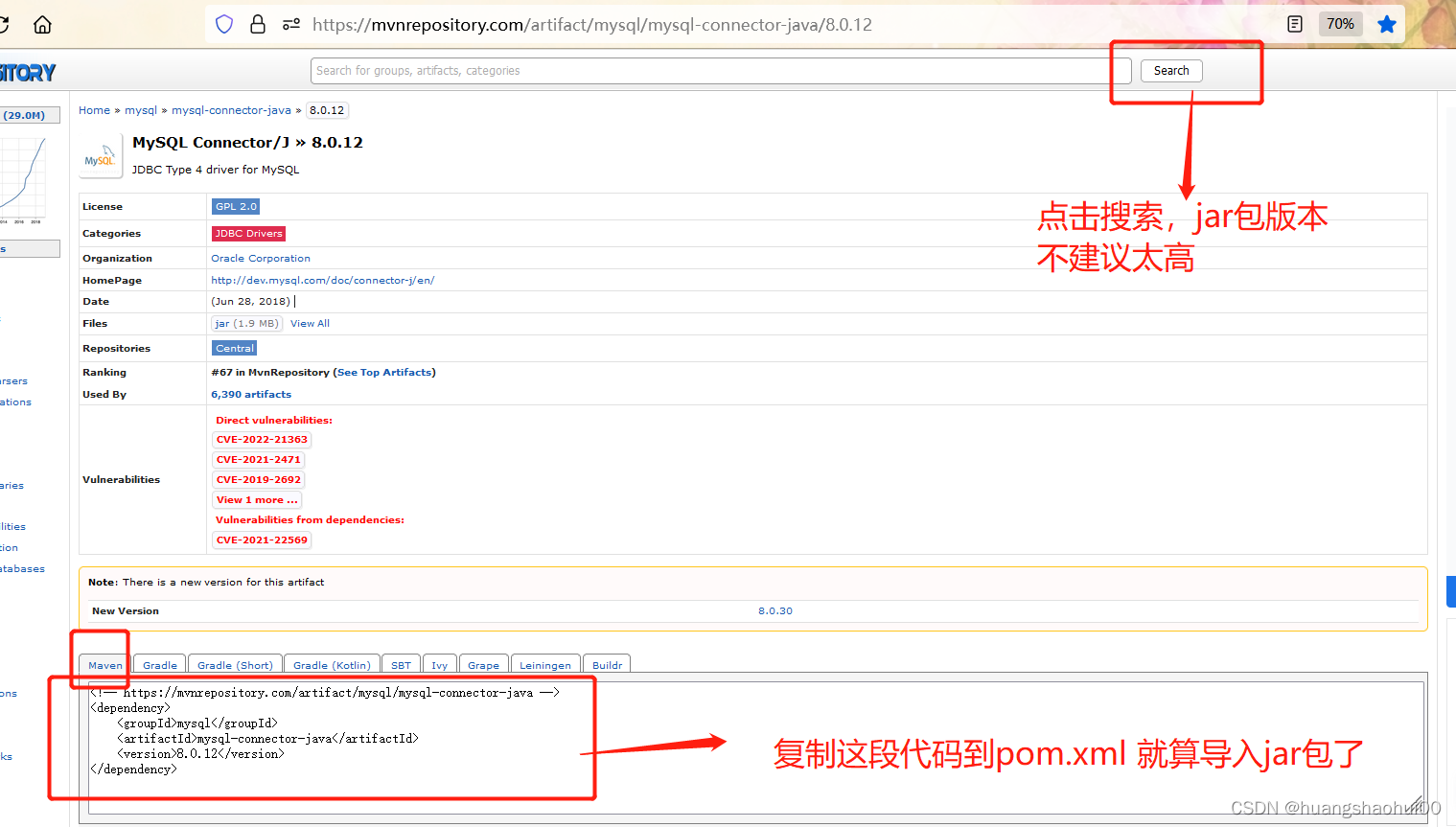 mybatis 学习笔记 day01-CSDN博客