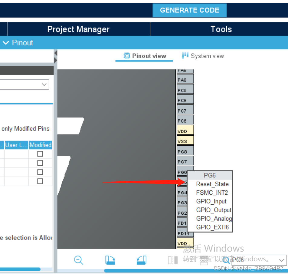 STM32-环境搭建/移植RTT_stm32 rtt-CSDN博客