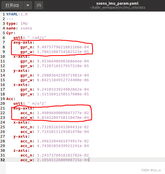 D435i相机与PX4飞控IMU联合标定_d435i imu-CSDN博客