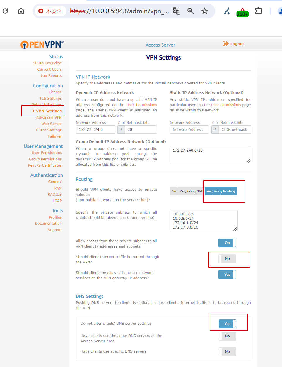 openvpn access server教程_open access server-CSDN博客