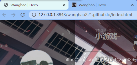 修改浏览器里网页头部小图标傻瓜式教程_link rel="icon" 自定义路径-CSDN博客