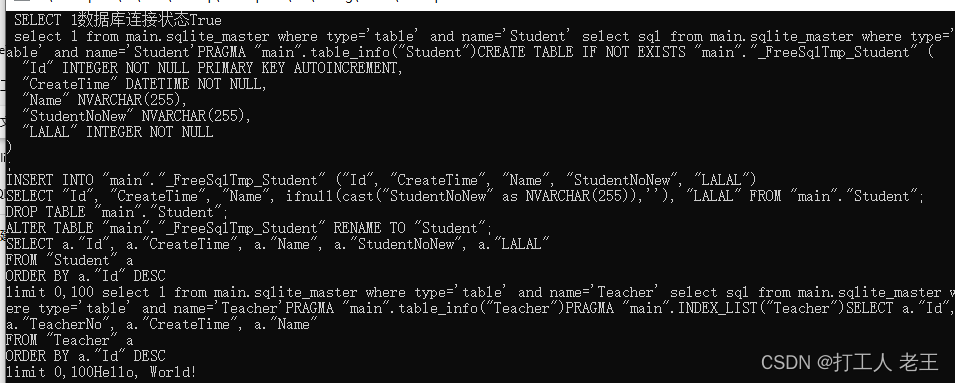 C# FreeSql使用，基于Sqlite的DB Frist和Code First测试-CSDN博客