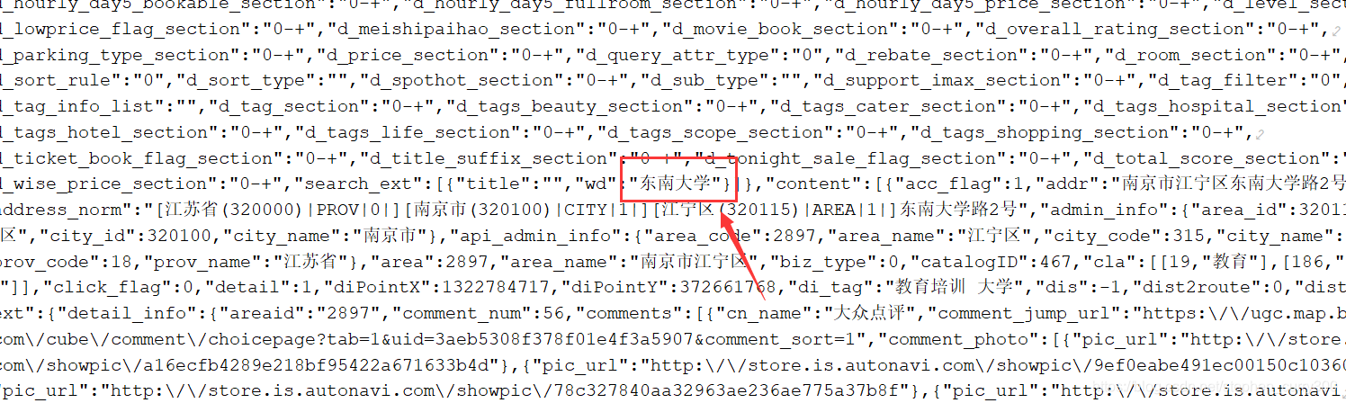 Python编码、解码的理解（GBK，UTF-8，Unicode）_python gbk-CSDN博客