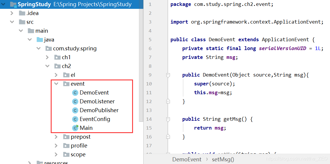 【Spring Boot】Spring基础 —— 事件（Application Event）_springboot application event-CSDN博客