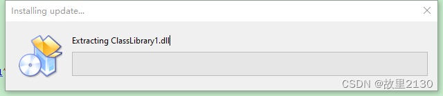 C#使用Autoupdater.NET_c# autoupdater-CSDN博客