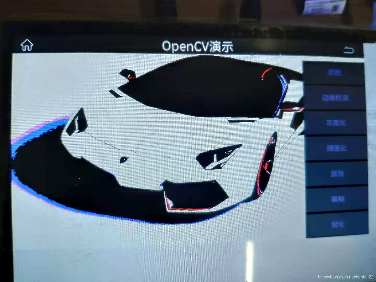 【ARM嵌入式Linux】正点原子 I.MX6U-ALPHA 移植OpenCV_正点原子opencv-CSDN博客
