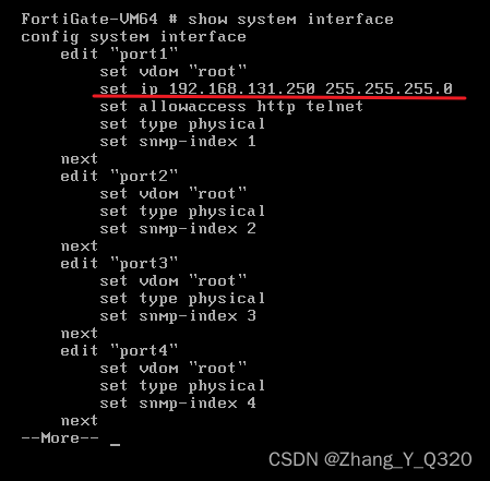 Fortigate防火墙 文件系统提取_fortigate固件解压缩-CSDN博客