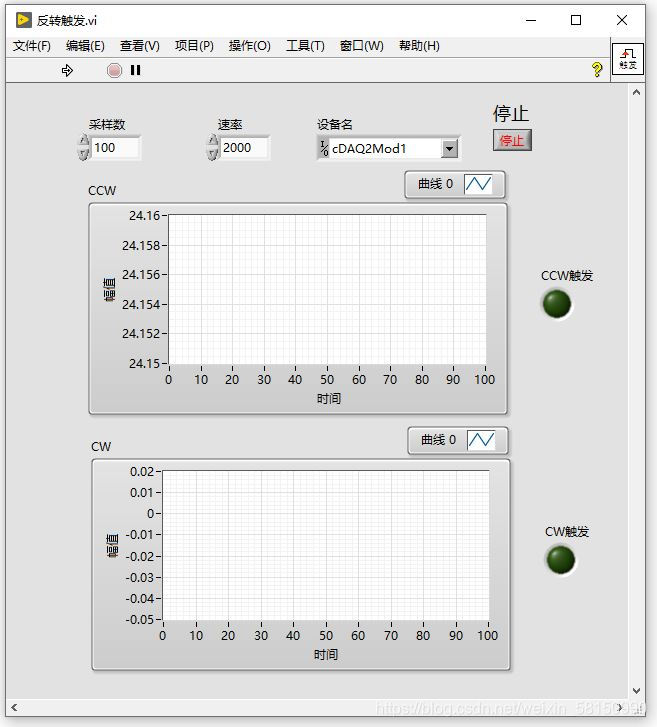 labview100个实例之信号采集_labview实例-CSDN博客