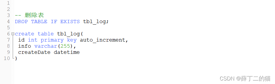 Unknown column ‘xxx‘ in ‘field list‘_unknown column in field list-CSDN博客