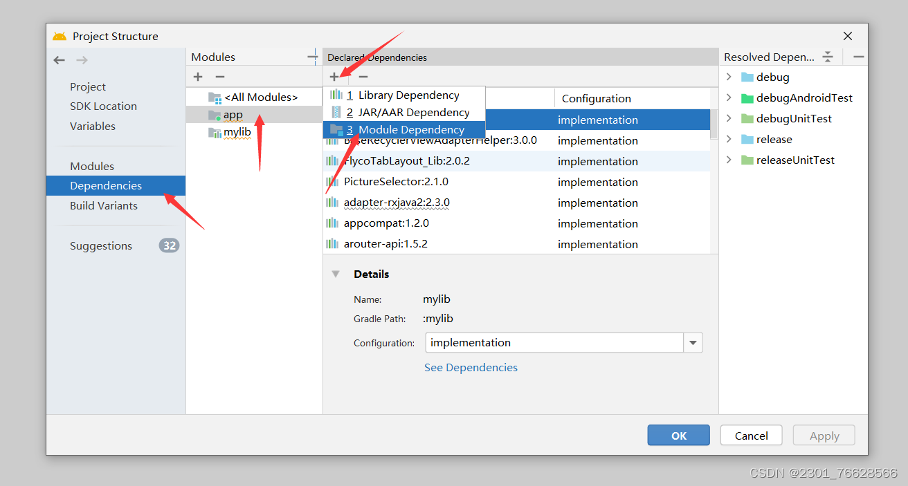 zg3_day2 MVP 框架_weakreference.clear-CSDN博客
