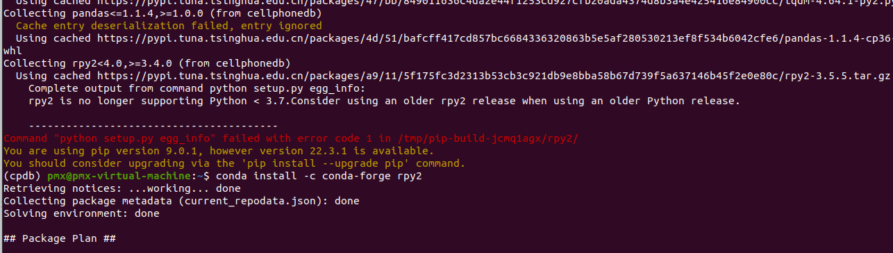 装cellphonedb 碰到的问题&常见问题汇总_cellphonedb安装-CSDN博客