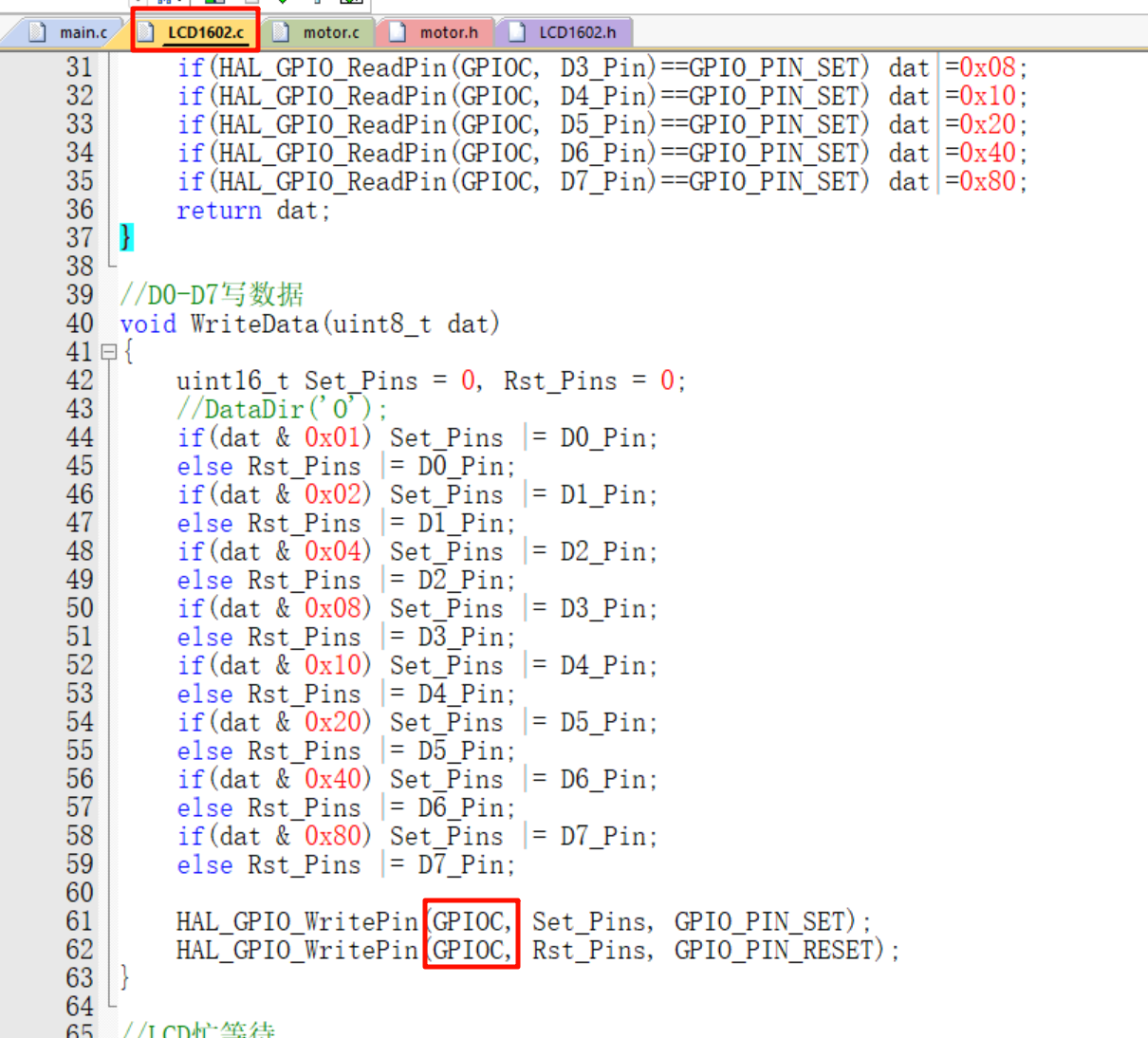 基于proteus的stm32f401re的仿真--西安电子科技大学大二微控制器个人项目温度检测控制仿真系统_proteus ...