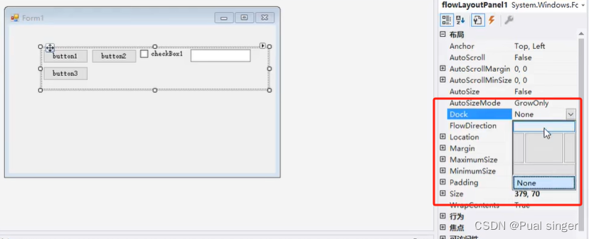 winform入门篇 第六章 -- 布局器_flowlayoutpanel-CSDN博客