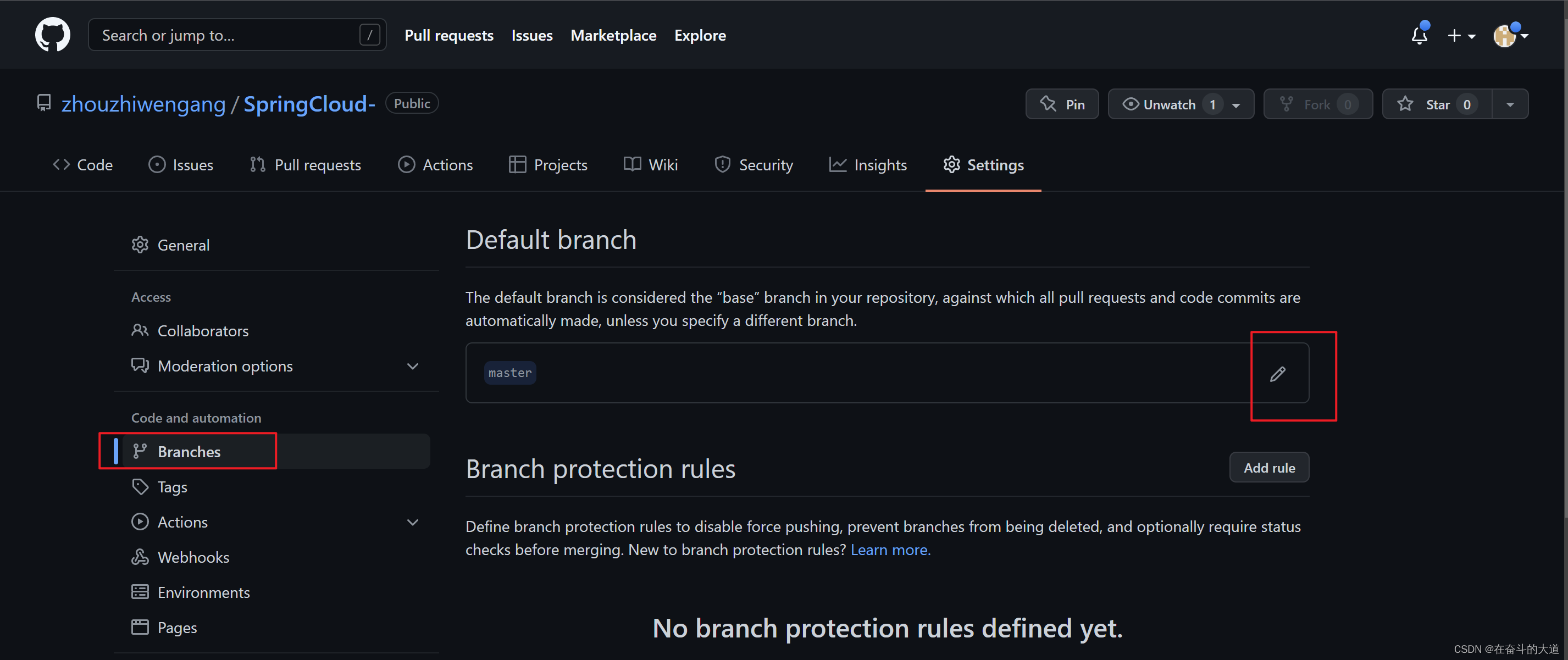 Git 移除远程指定分支提示： [remote rejected] main (refusing to delete the current branch: refs/heads/main ...