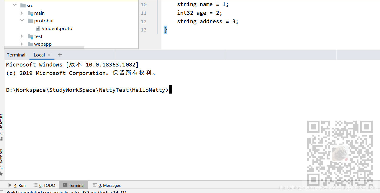 ProtoBuf的介绍以及在Java中使用protobuf将对象进行序列化与反序列化_java probuf序列化-CSDN博客