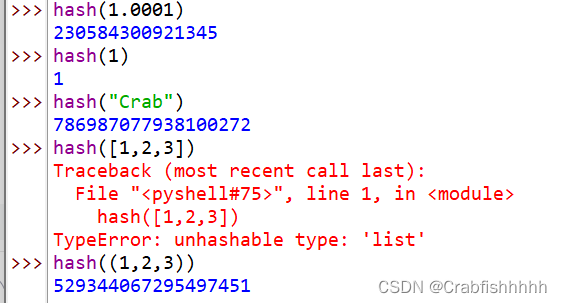 Python序列（衔接列表 元组 字符串知识）python衔接课 Csdn博客