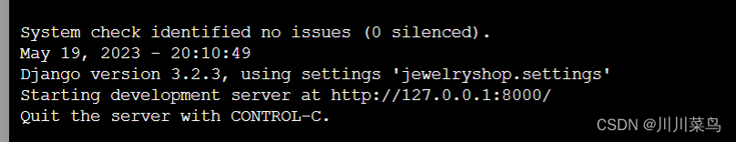 Deterministictrue Requires Sqlite 383 Or Higher Csdn博客 