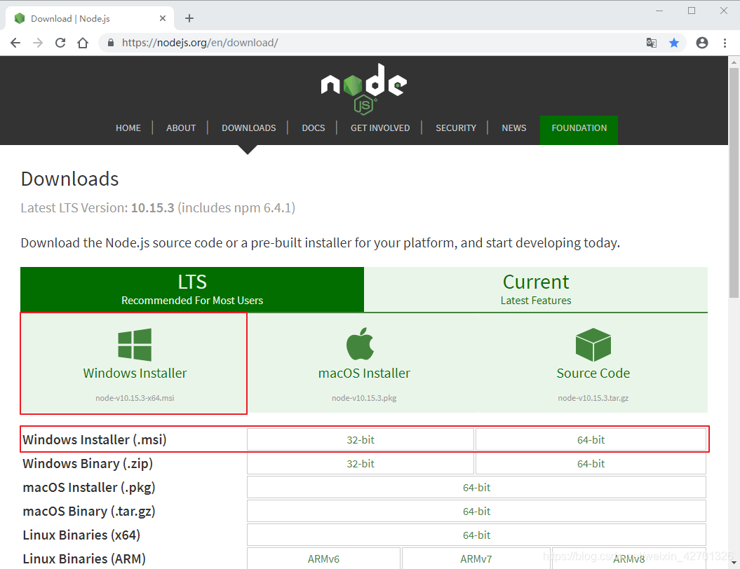 Node.js 安装与配置_node add path-CSDN博客